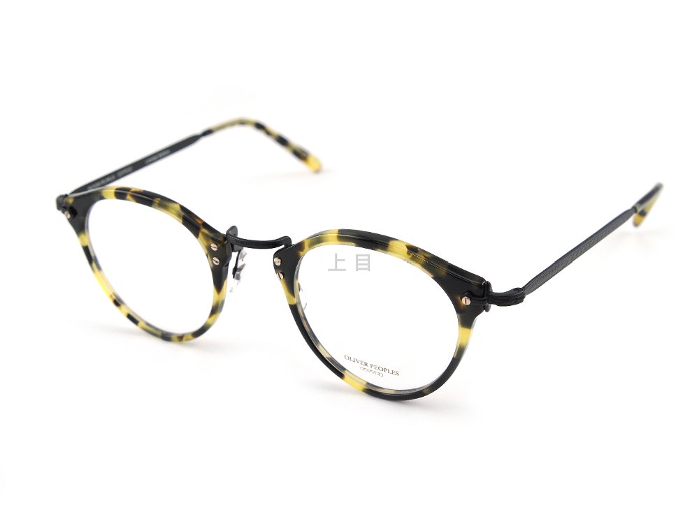 OLIVER PEOPLES Larry Leight, Vintage,